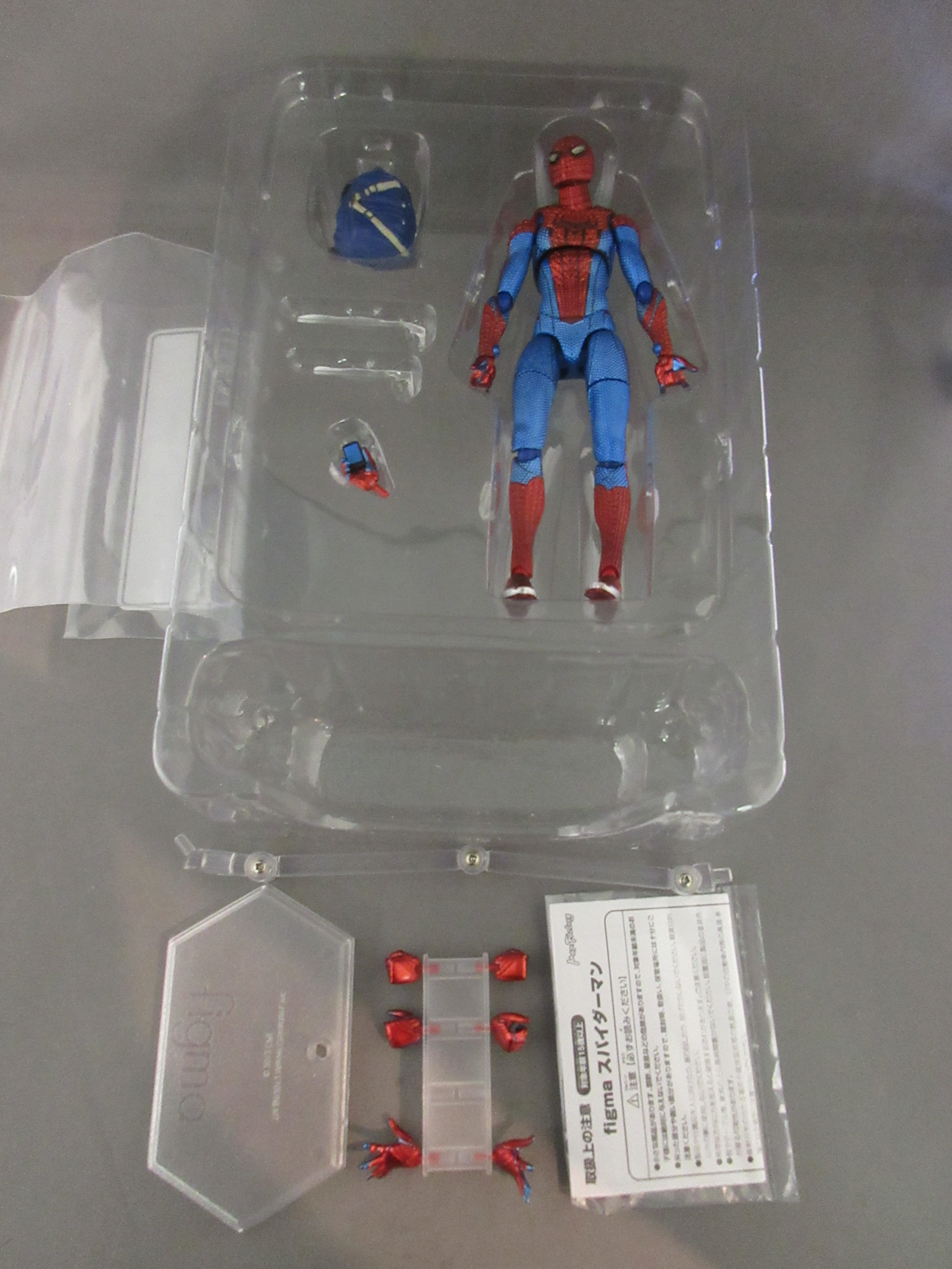 Figma #199 Spider-man – Crowemag Toys
