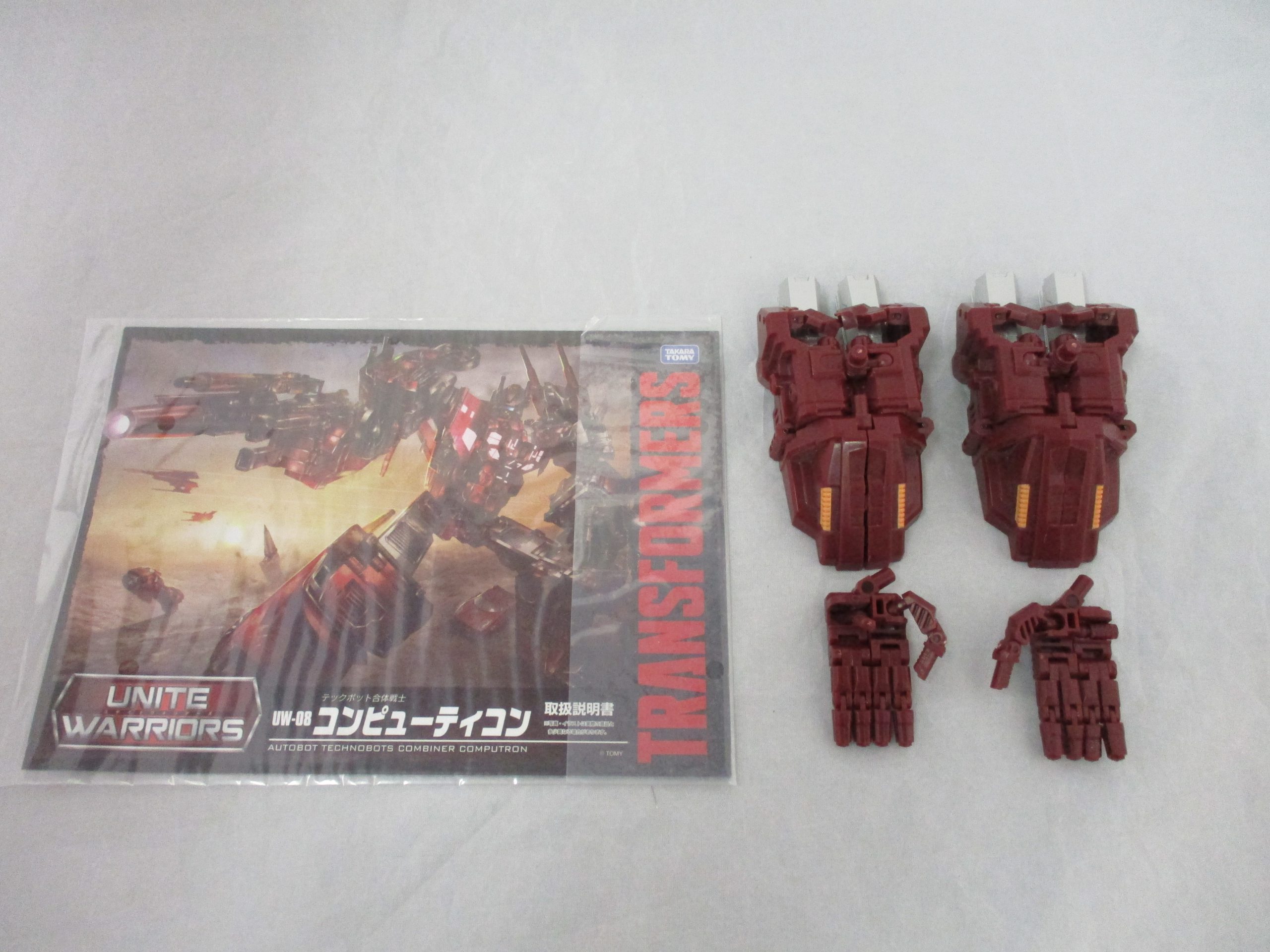 Unite Warriors UW-08 Computron W/ Upgrade Kit – Crowemag Toys