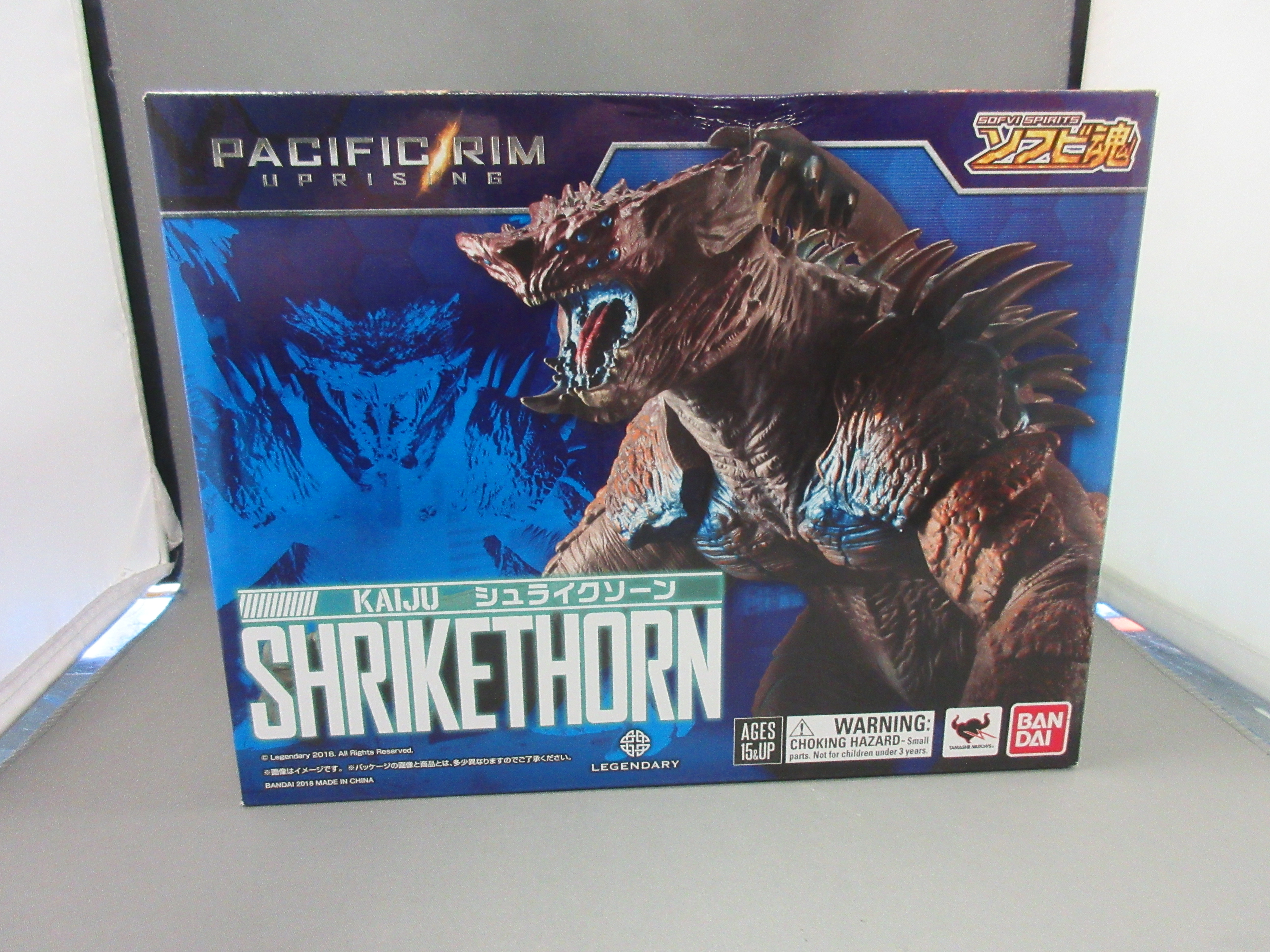 Shrikethorn (kaiju) – Crowemag Toys