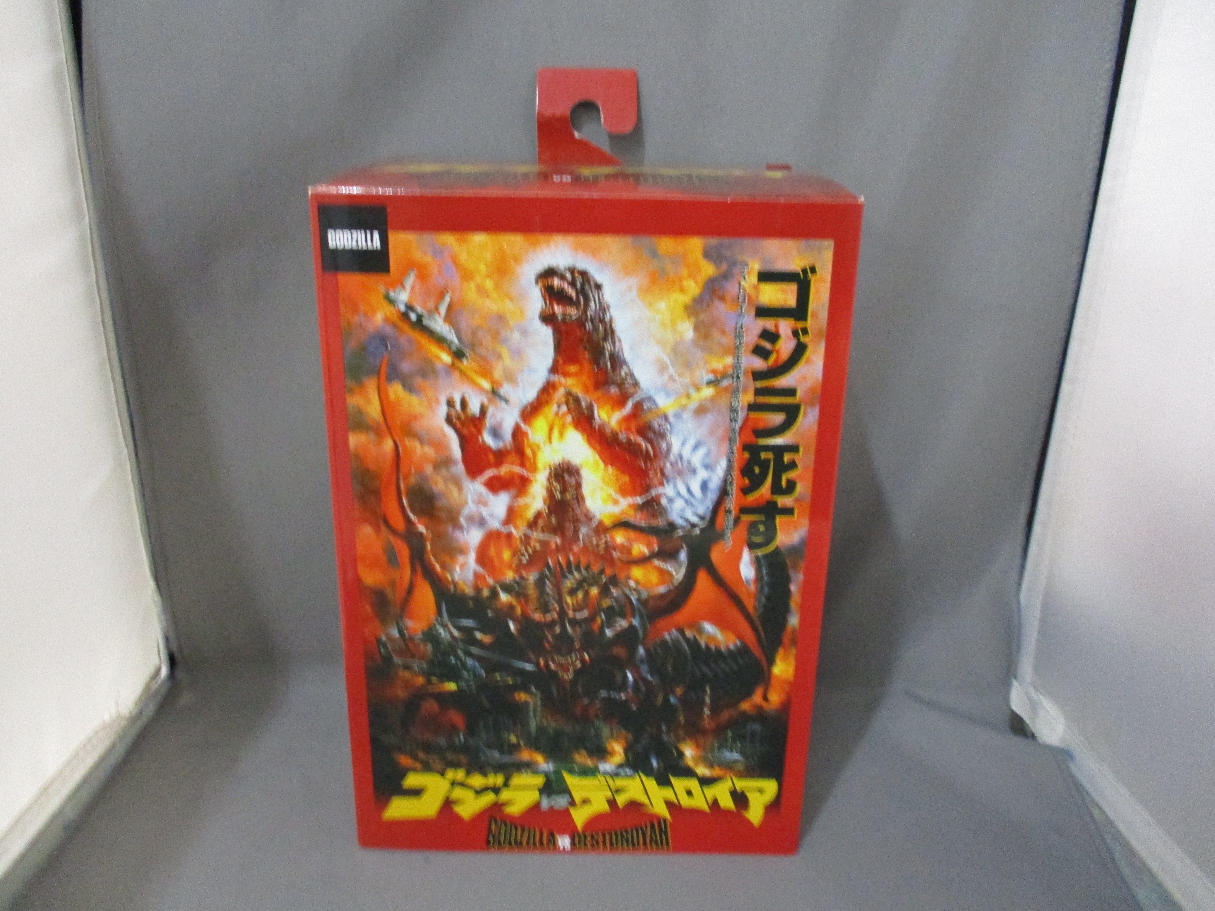 NECA Godzilla vs. Destroyah Burning Godzilla – Crowemag Toys