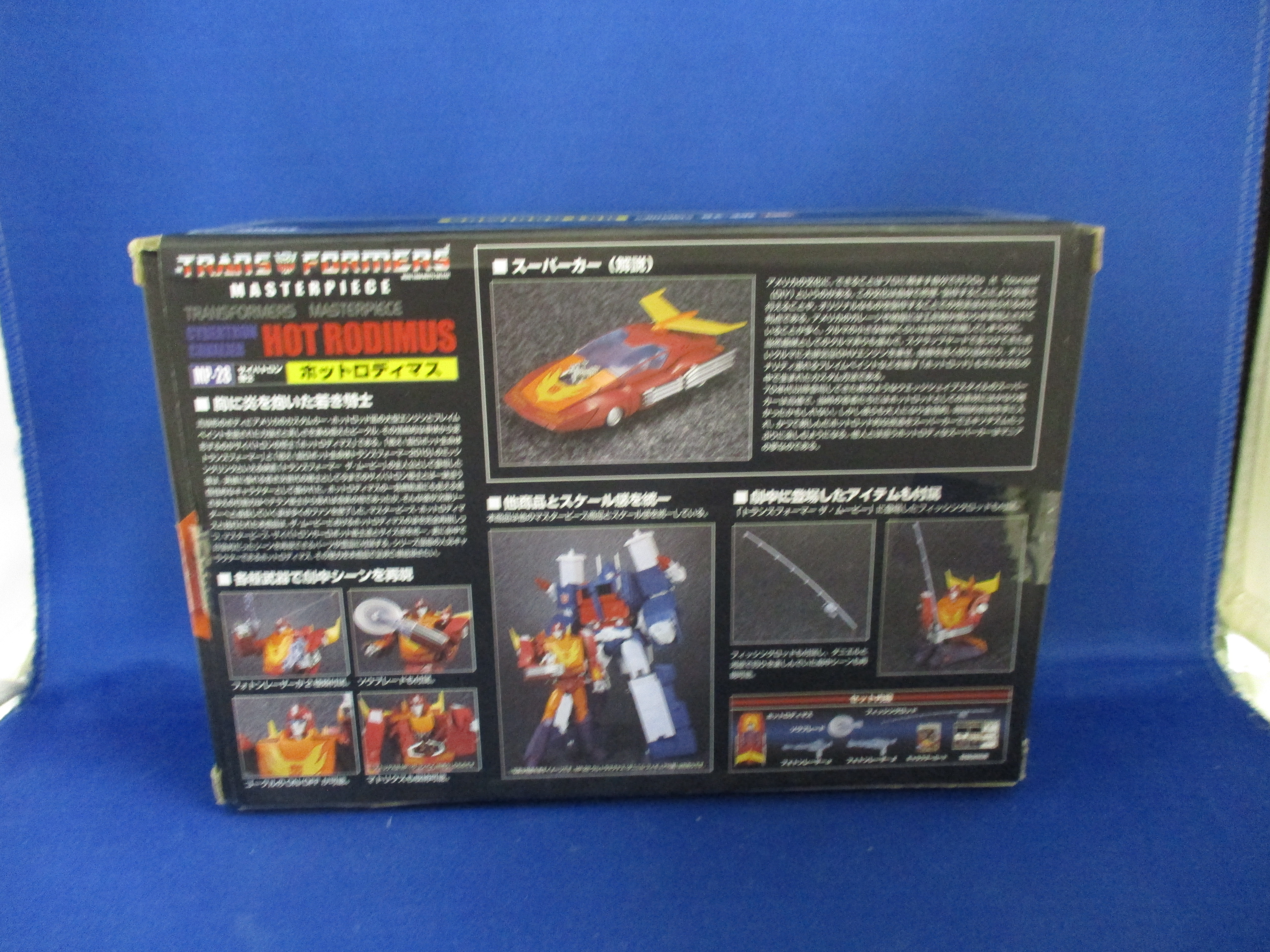 Takara Tomy MP-28 Hot Rodimus – Crowemag Toys