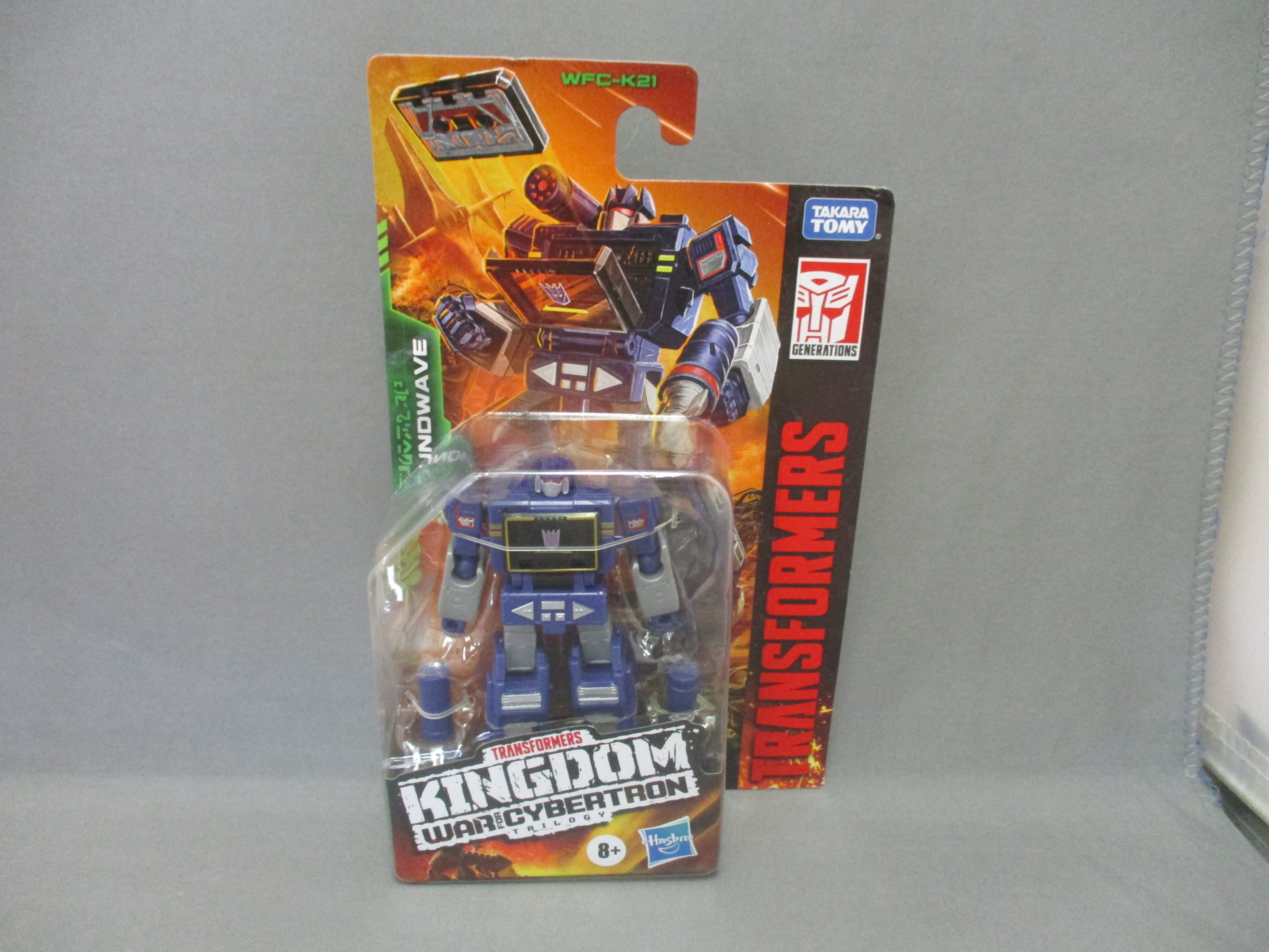 Generations WFC Kingdom Soundwave – Crowemag Toys