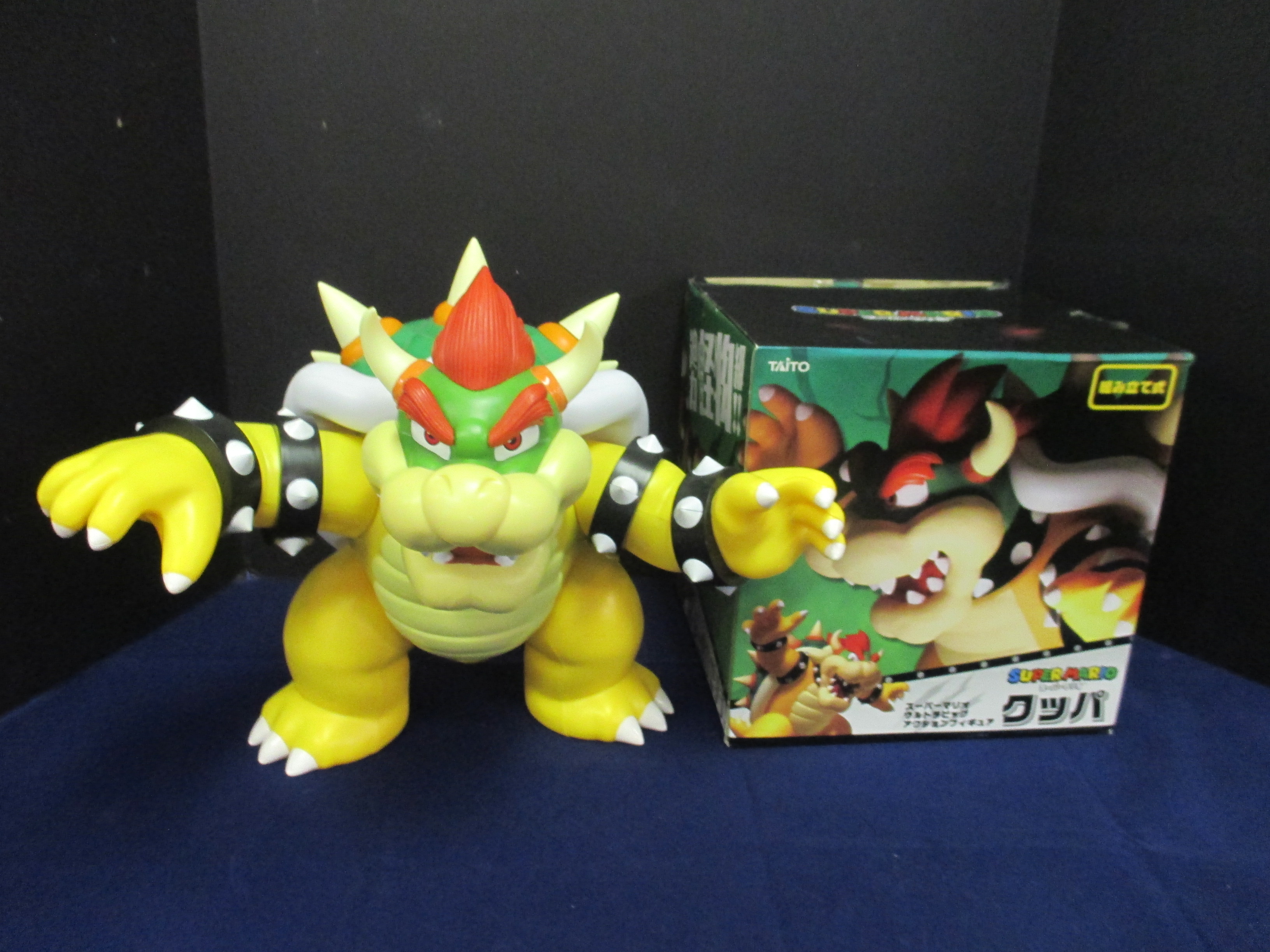 Taito Super Mario Bros. Super Big 30cm Bowser PVC – Crowemag Toys