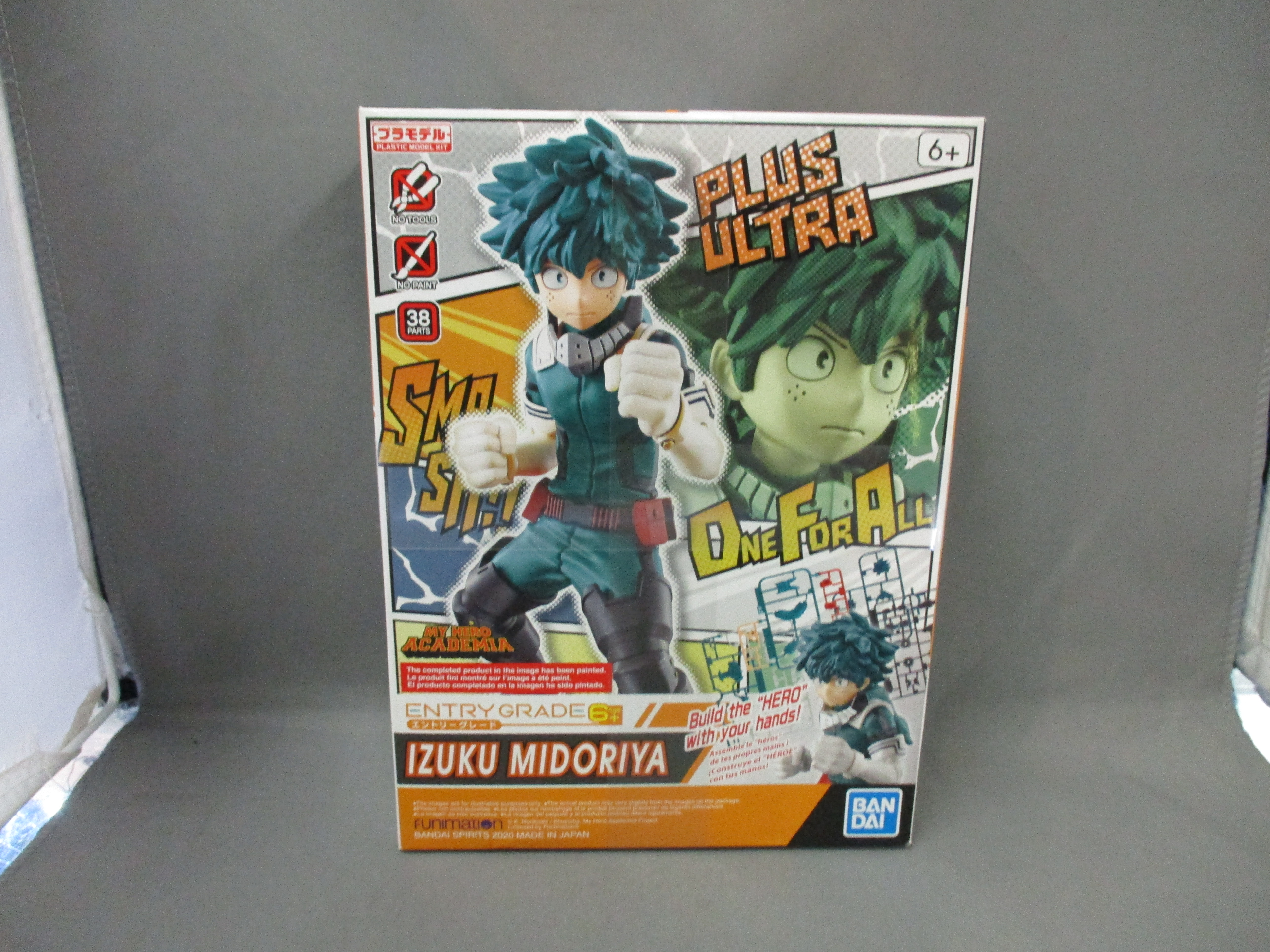 Bandai Entry Grade My Hero Academia Izuku Midoriya Deku Model Kit ...
