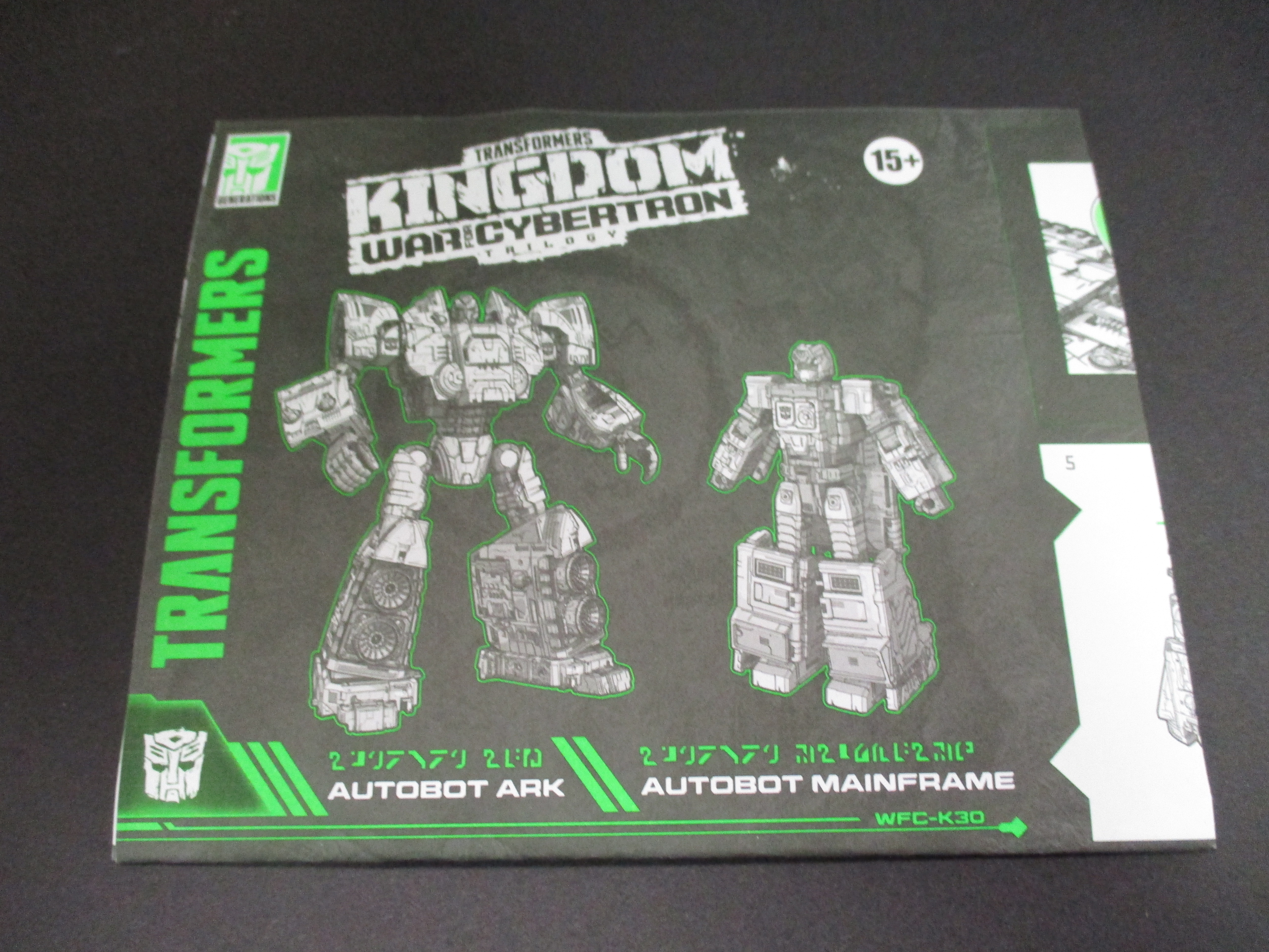 WFC Kingdom Autobot Ark – Crowemag Toys