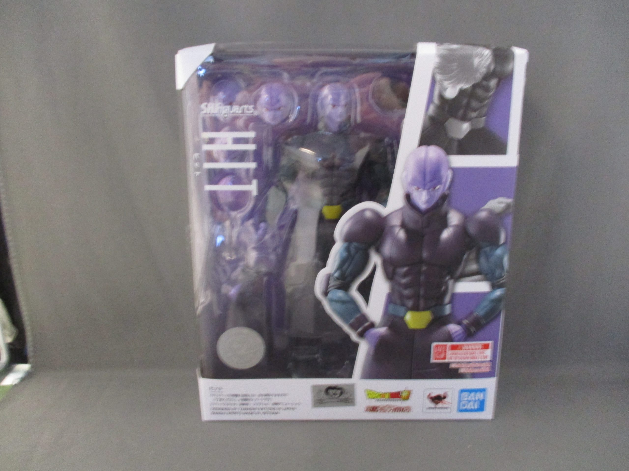 Dragon Ball Z S.H.Figuarts HIT – Crowemag Toys