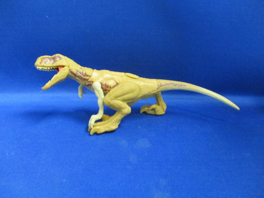 Jurassic World Atrociraptor – Crowemag Toys