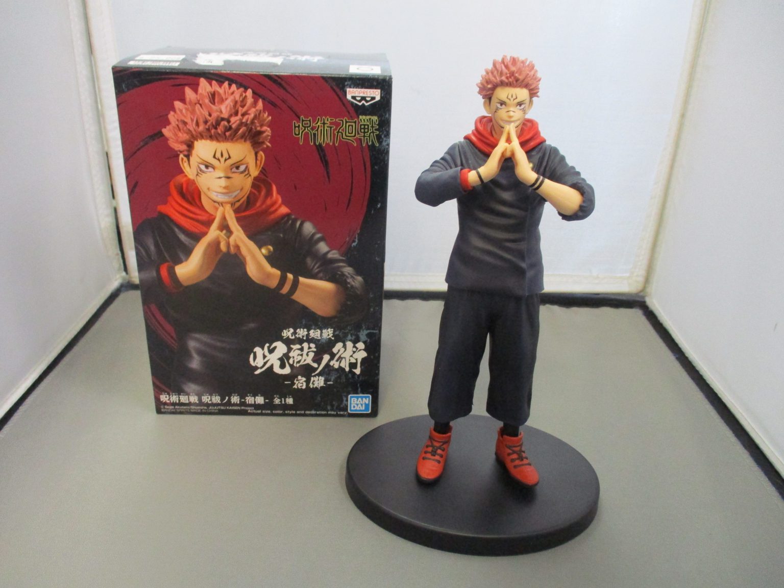 Banpresto: Jujutsu Kaisen Sakuna Figure – Crowemag Toys