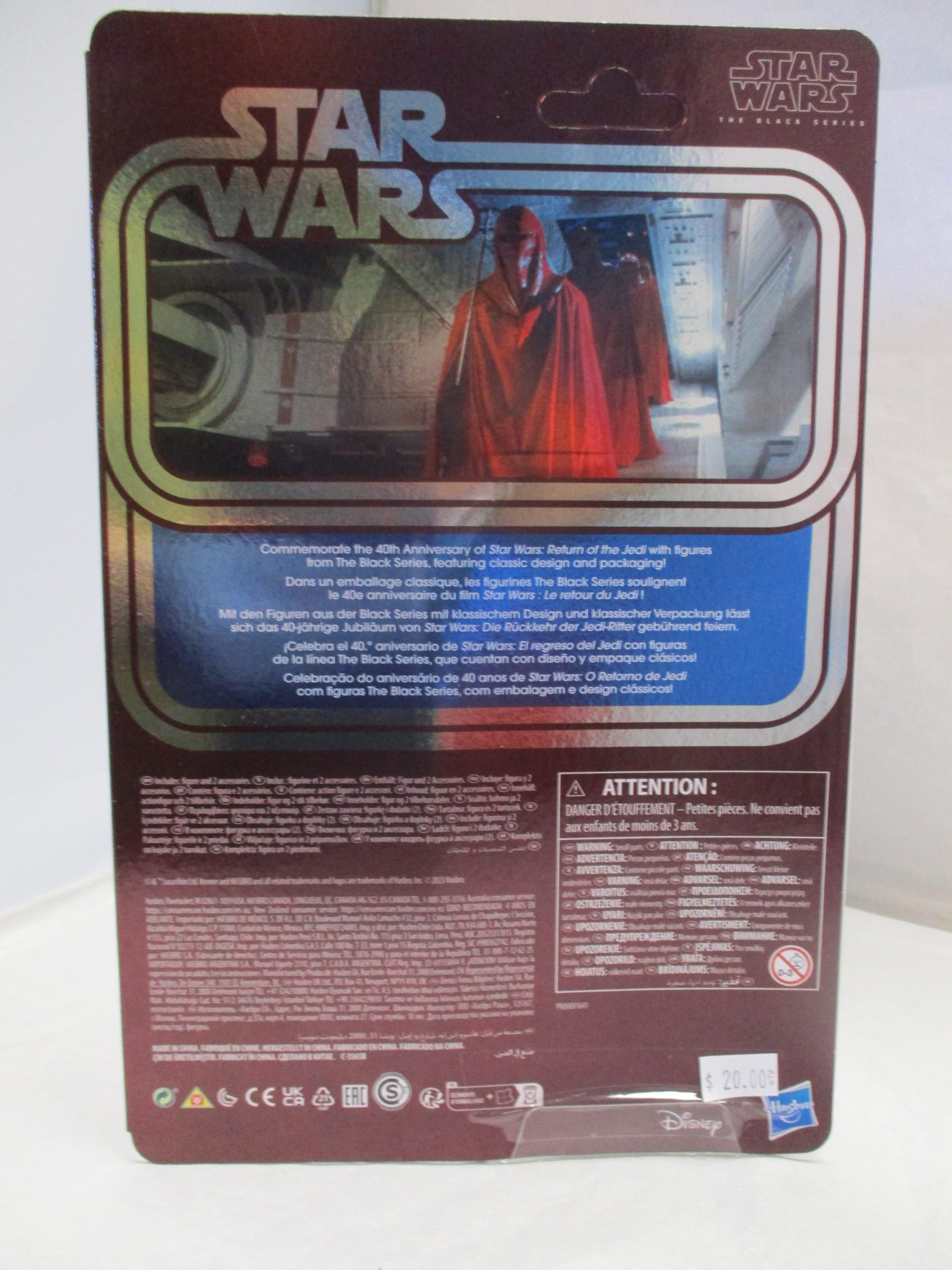 ROTJ 40th Collection Carbonized Emperor’s Royal Guard – Crowemag Toys