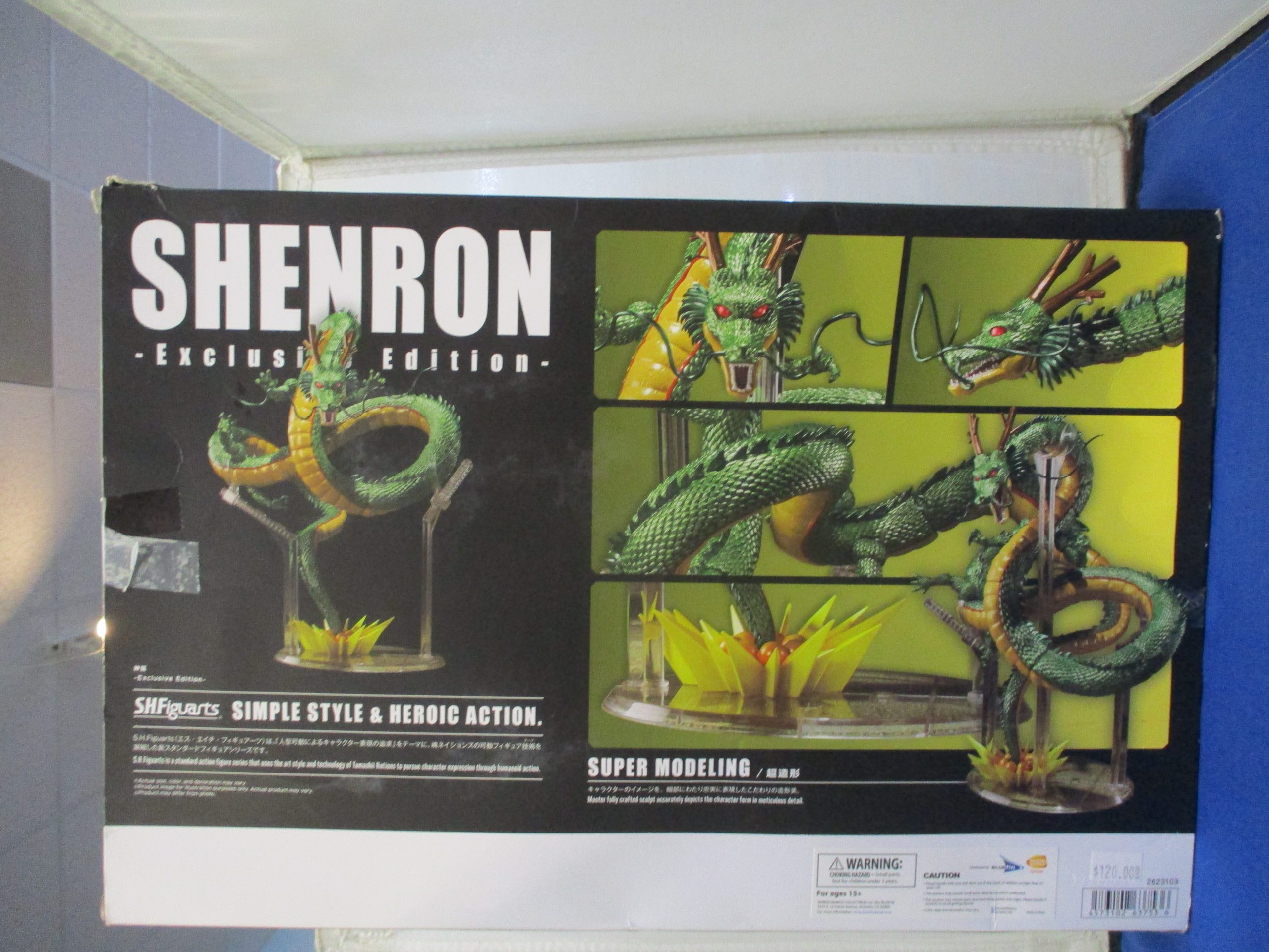 Dragon Ball Z Shenron Exclusive Edition – Crowemag Toys