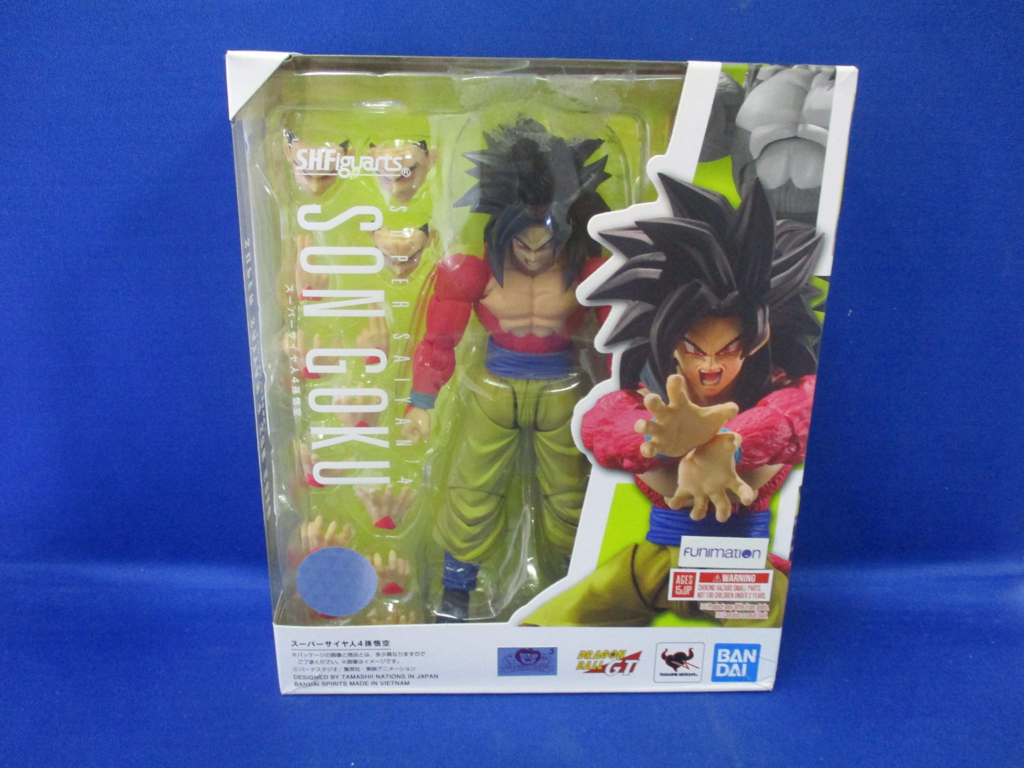 S.H. Figuarts Super Saiyan 4 Son Goku – Crowemag Toys