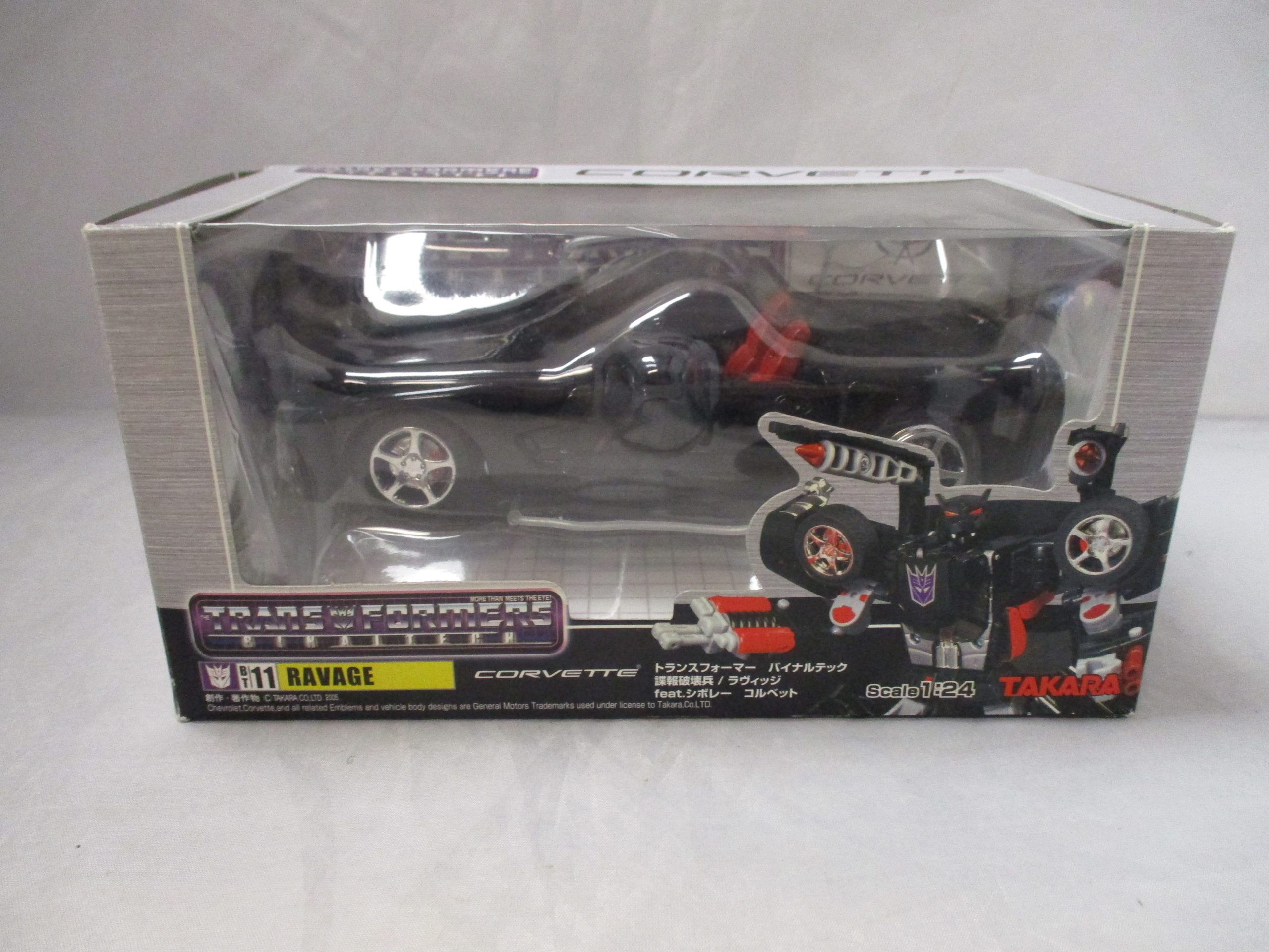 Takara Binaltech BT-11 Corvette Ravage – Crowemag Toys