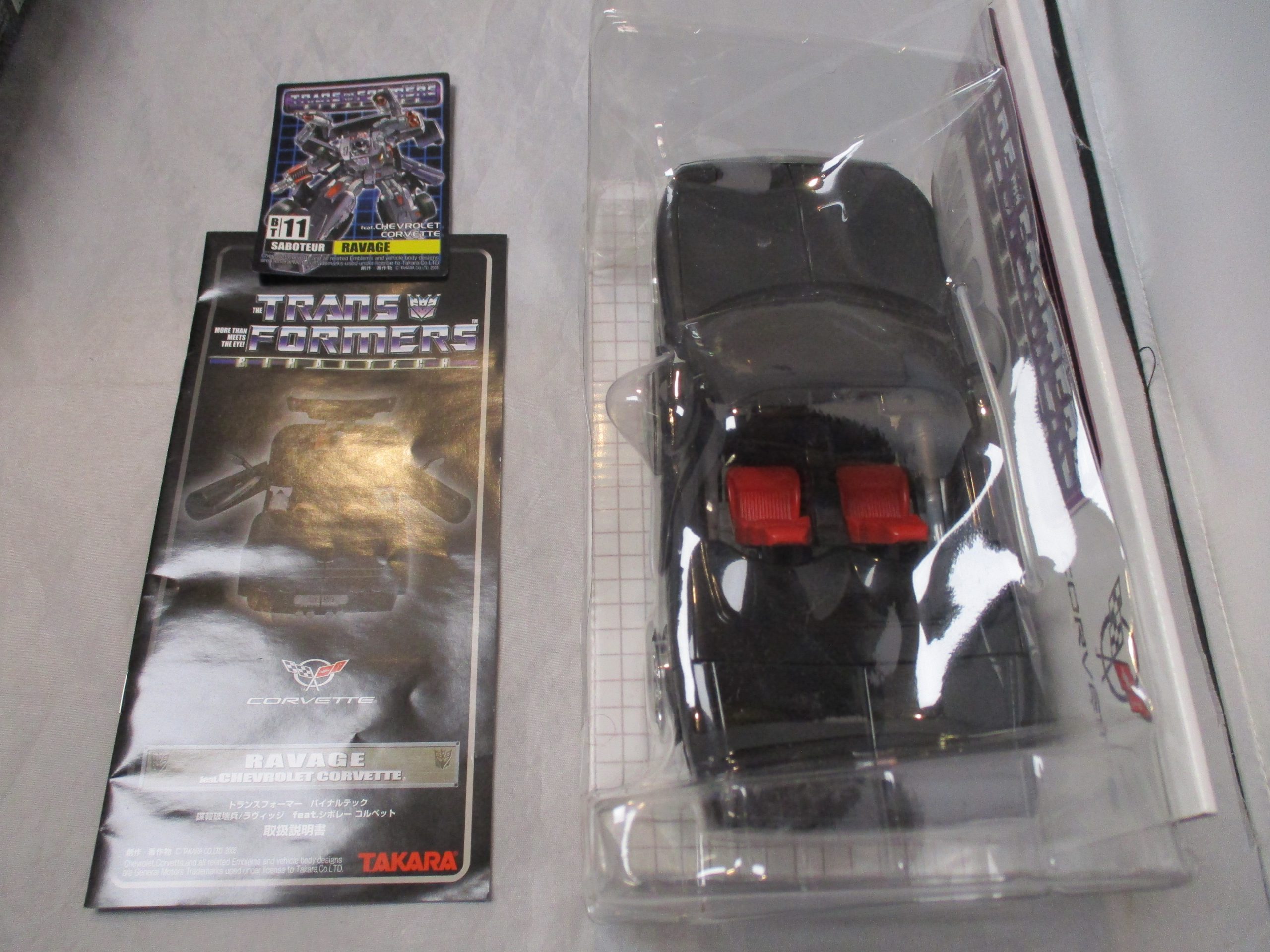 Takara Binaltech BT-11 Corvette Ravage – Crowemag Toys