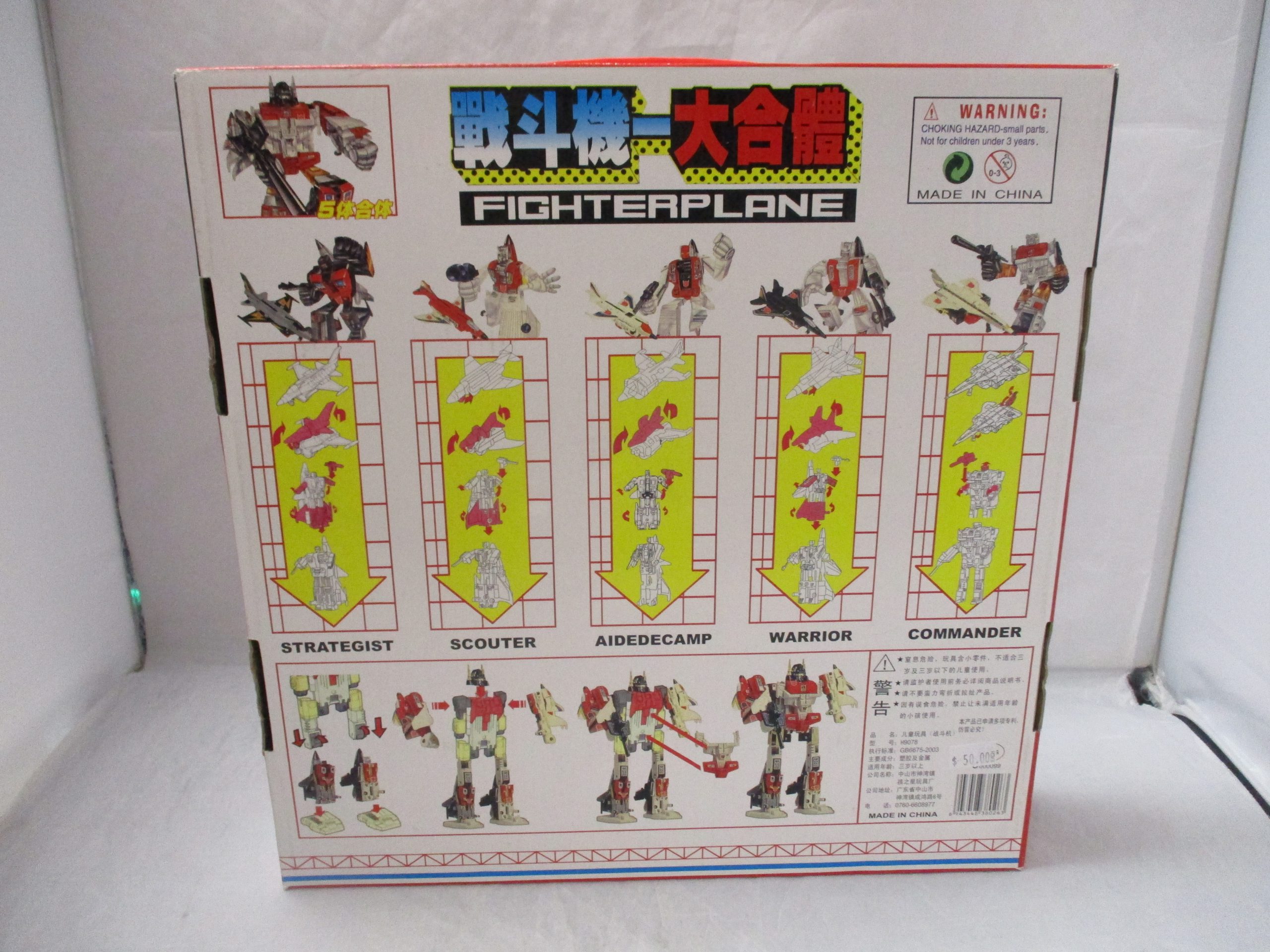 Transformers KO Superion Fighter Plane – Crowemag Toys